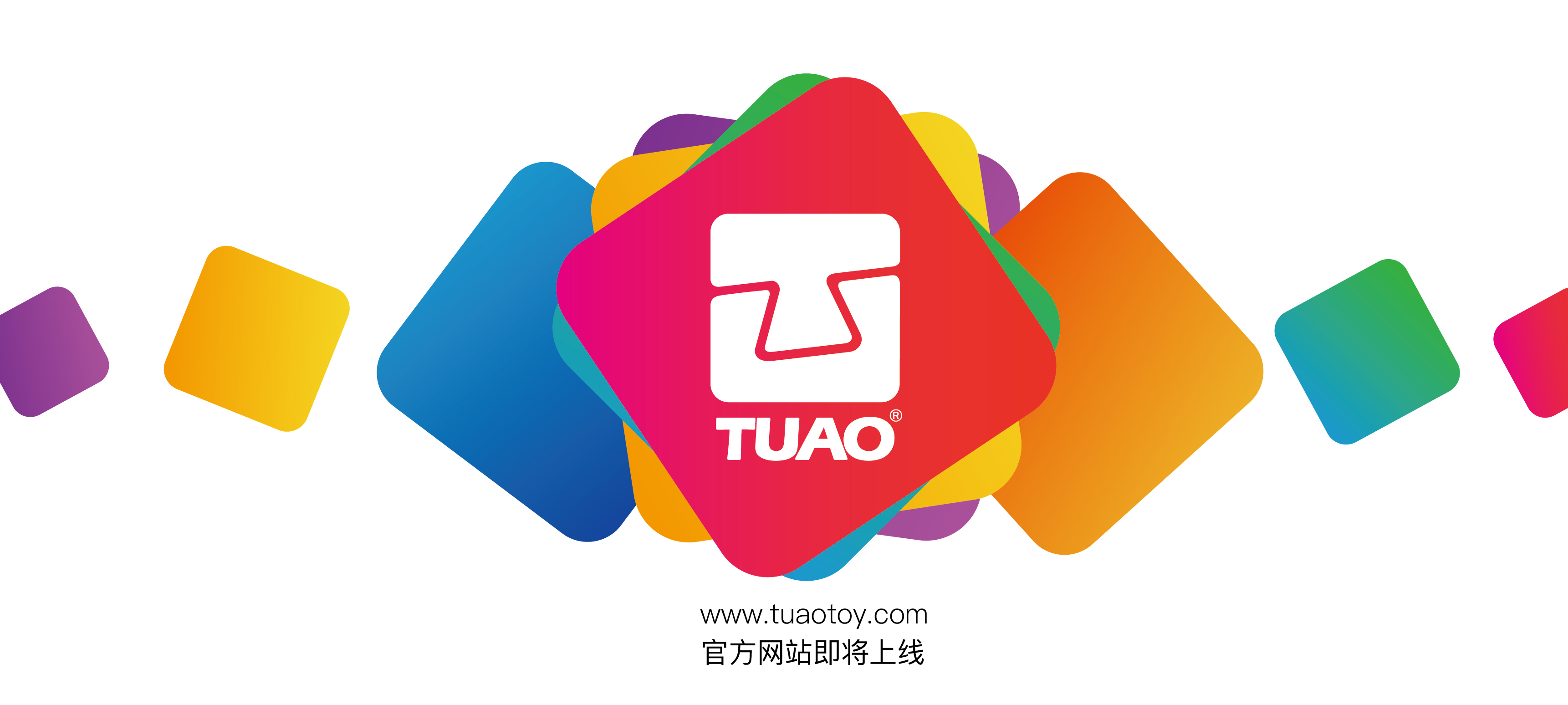 TUAO官网